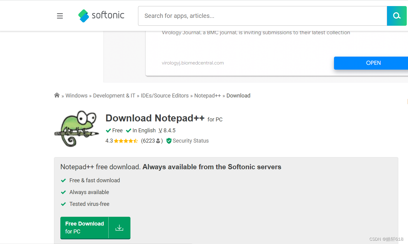 Notepad++免费下载攻略-CSDN博客