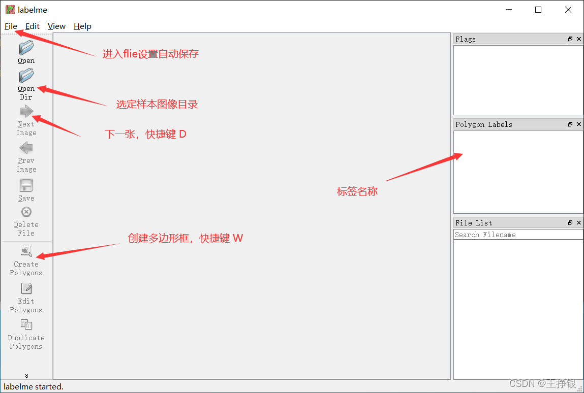 【Yolact数据集制作-labelme使用与转coco详解】_labelme2coco-CSDN博客