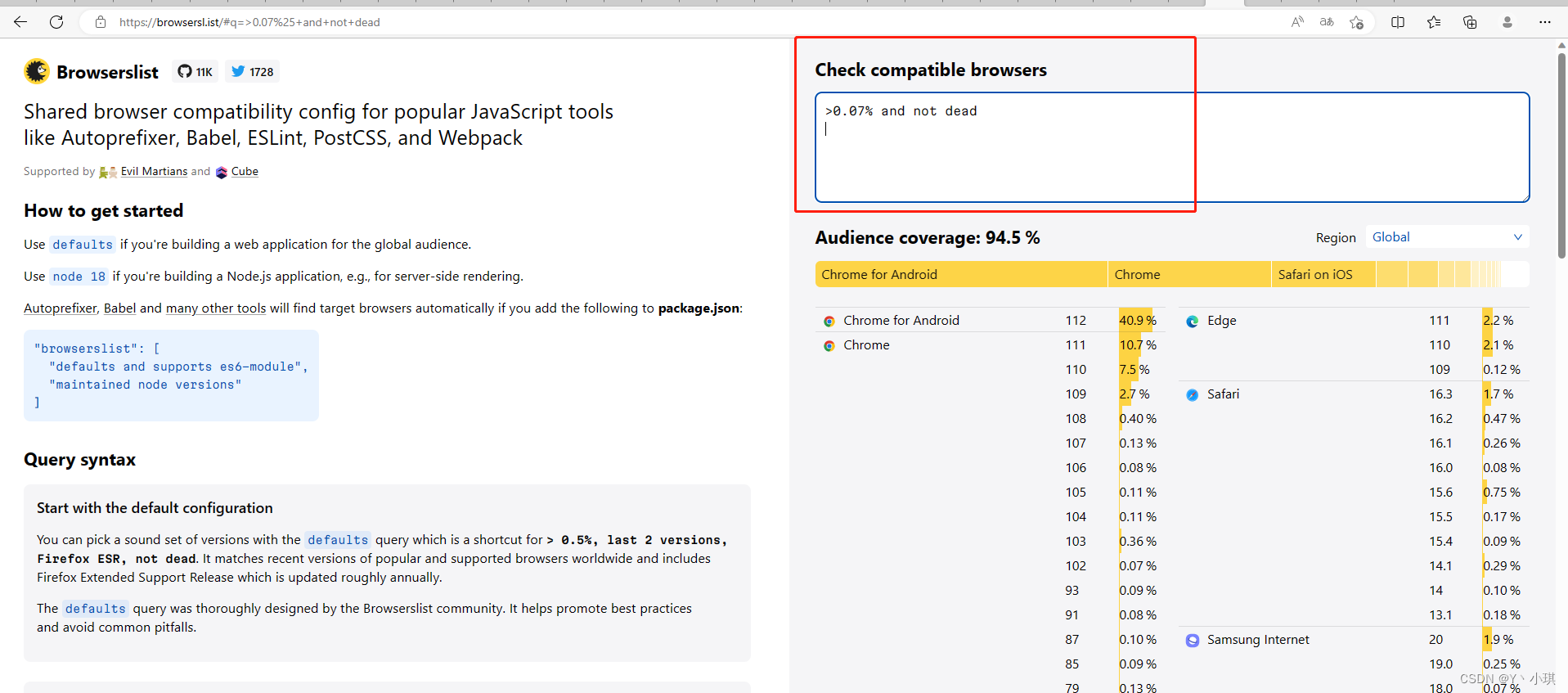vue-cli5.0 兼容低版本谷歌浏览器_vuecli5兼容低版本浏览器-CSDN博客