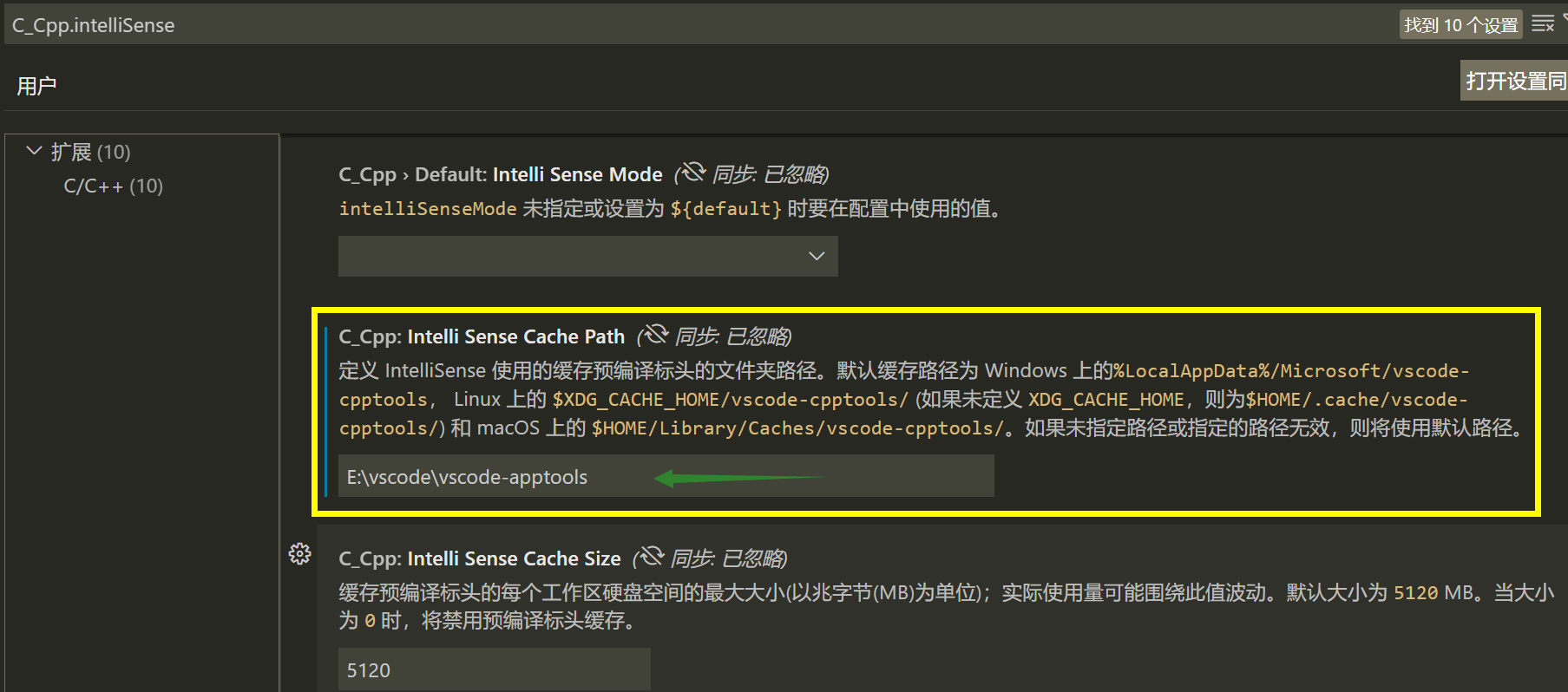 VSCode使用问题汇总_vscode打开一个文件就会关闭一个文件-CSDN博客