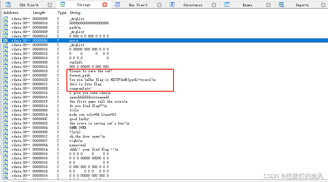 GDOUCTF REVERSE题复盘_ctf re 贪吃蛇-CSDN博客