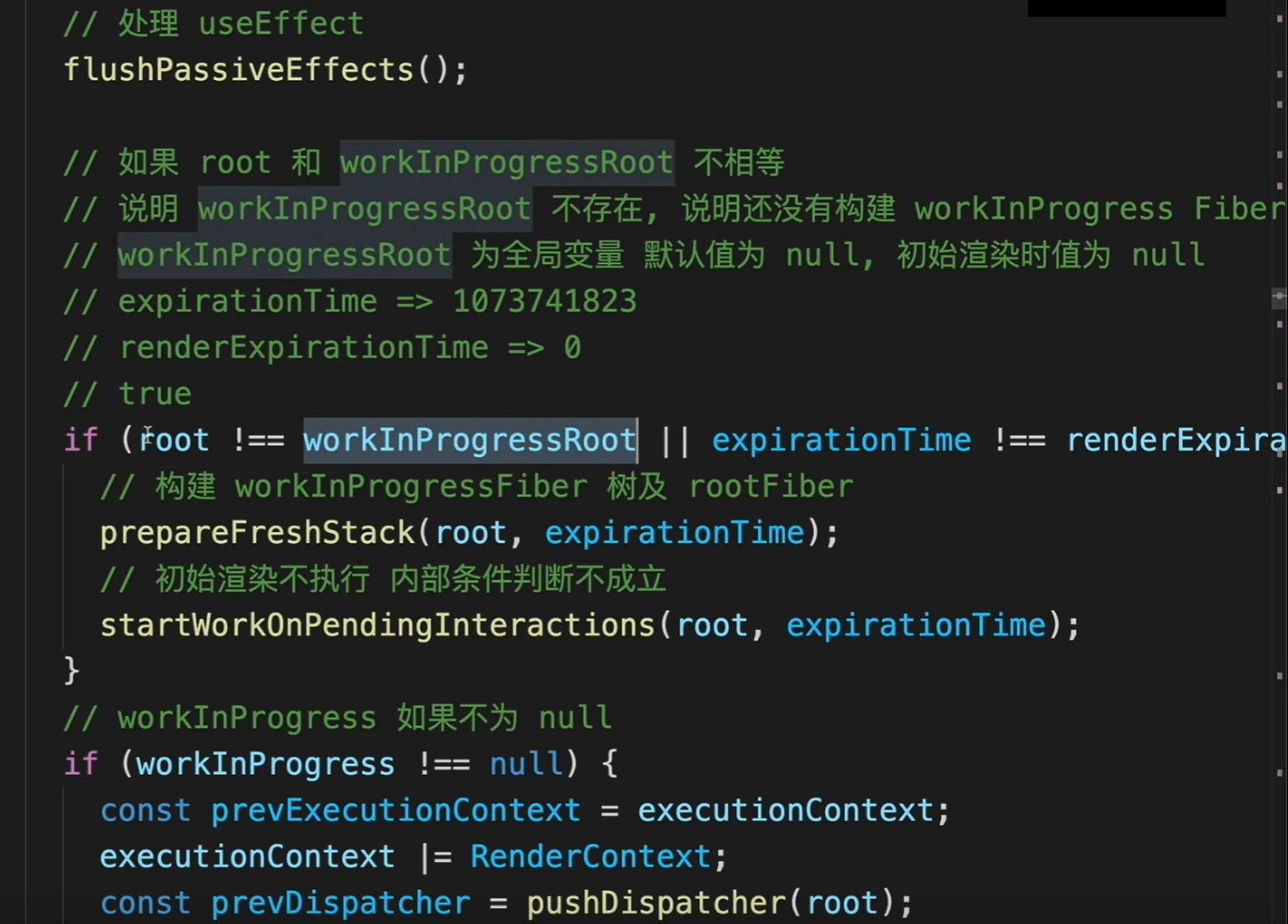 前端学习笔记202307学习笔记第五十九天-react源码-任务执行前的准备工作3-CSDN博客