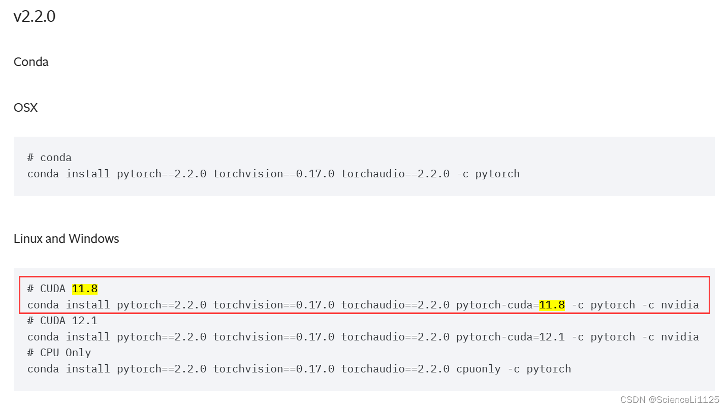 Pytorch 安装与配置_fedora pytorch-CSDN博客
