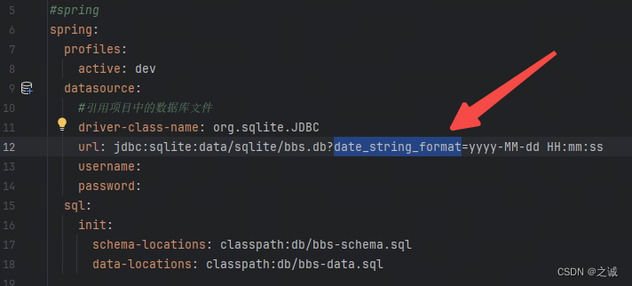 Sqlite在Mybatis Plus中关于时间字段的处理_mybatisplus sqlite-CSDN博客