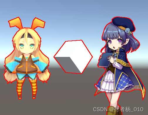 Unity3d_shader_Outline()_unity3d outline-CSDN博客