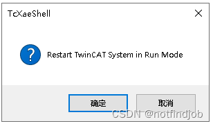 Beckhoff TwinCAT3.1 通过EtherCAT驱动电机（上）_ethercat网卡驱动-CSDN博客