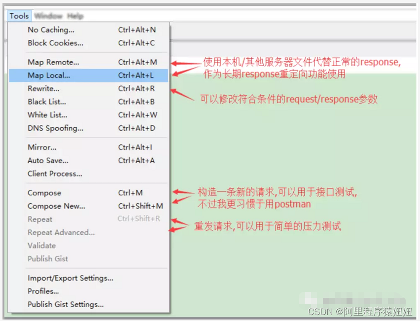 Charles 抓包使用教程 - Windows_charles windows-CSDN博客