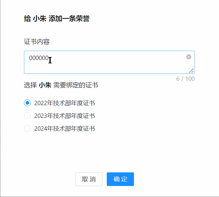 Vue3 Antd项目实战——form表单的重置与清空【resetfields重置表单未生效（手写重置函数）】resetfields没有清空表单 Csdn博客