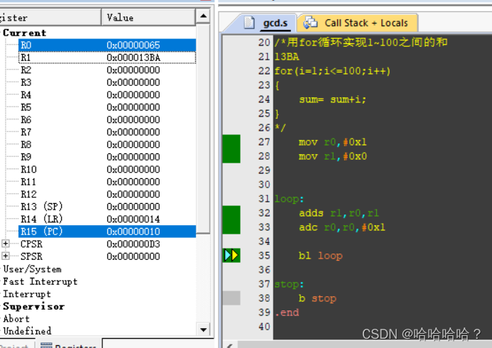 ARM指令day1-CSDN博客