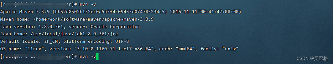 Linux环境安装maven 2023_linux安装maven3.2.x+-CSDN博客