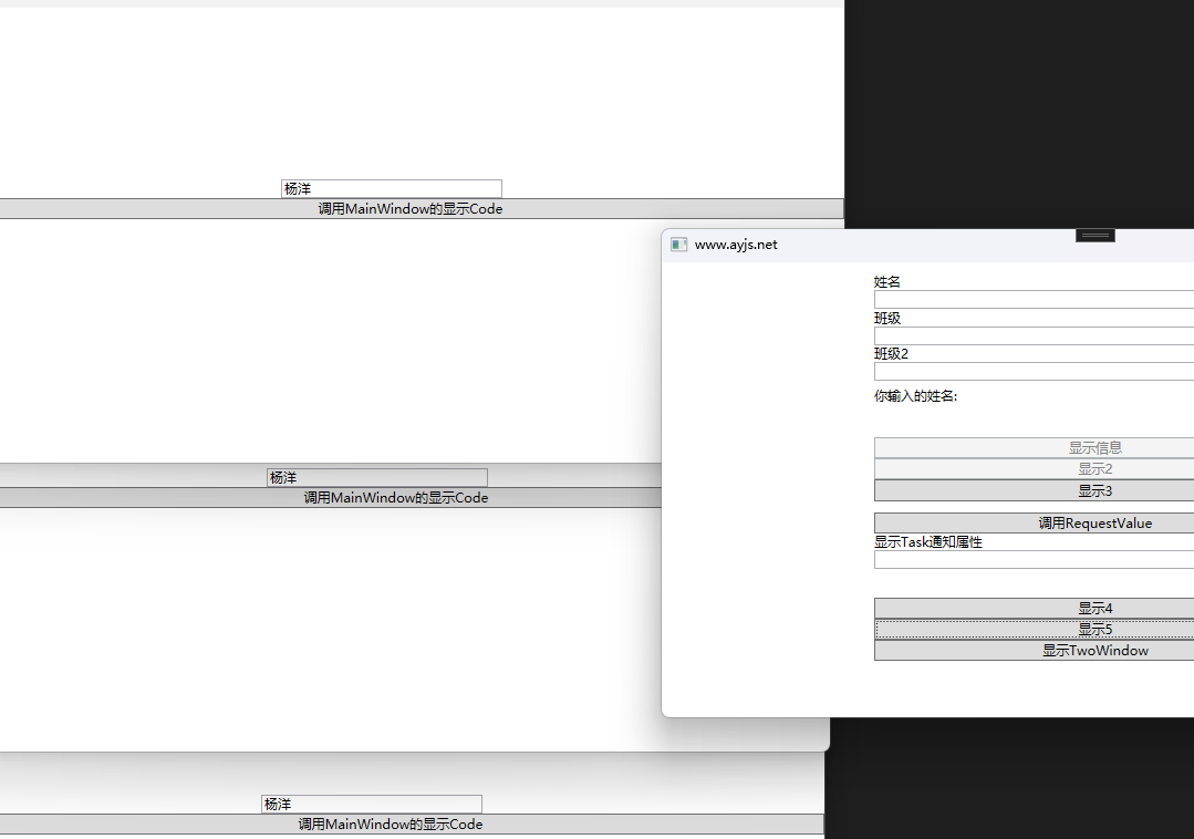 ay wpf in net6 第4天 - 引入CommunityToolkitMvvm 8.0 消息接收_communitytoolkit.mvvm8.0-CSDN博客