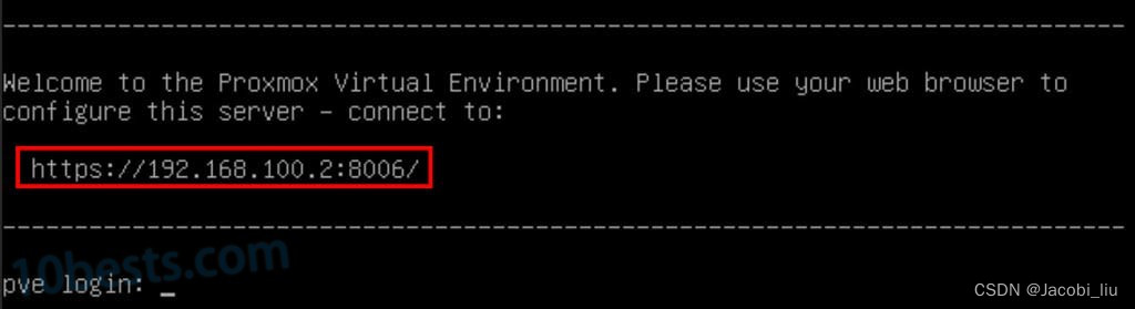 使用PVE+OMV搭建NAS与视频平台(上篇)_pve 安装omv-CSDN博客