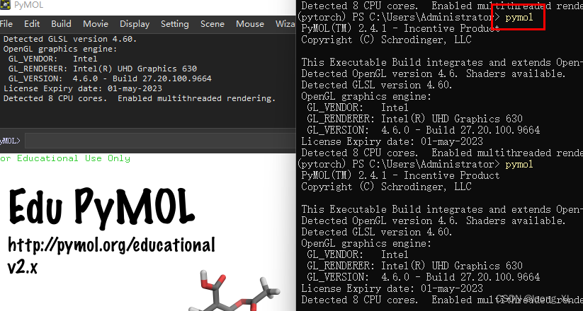 pymol安装使用；vscode蛋白质可视化插件 protein viewer；rcsb pdb，fasta蛋白wget下载-CSDN博客