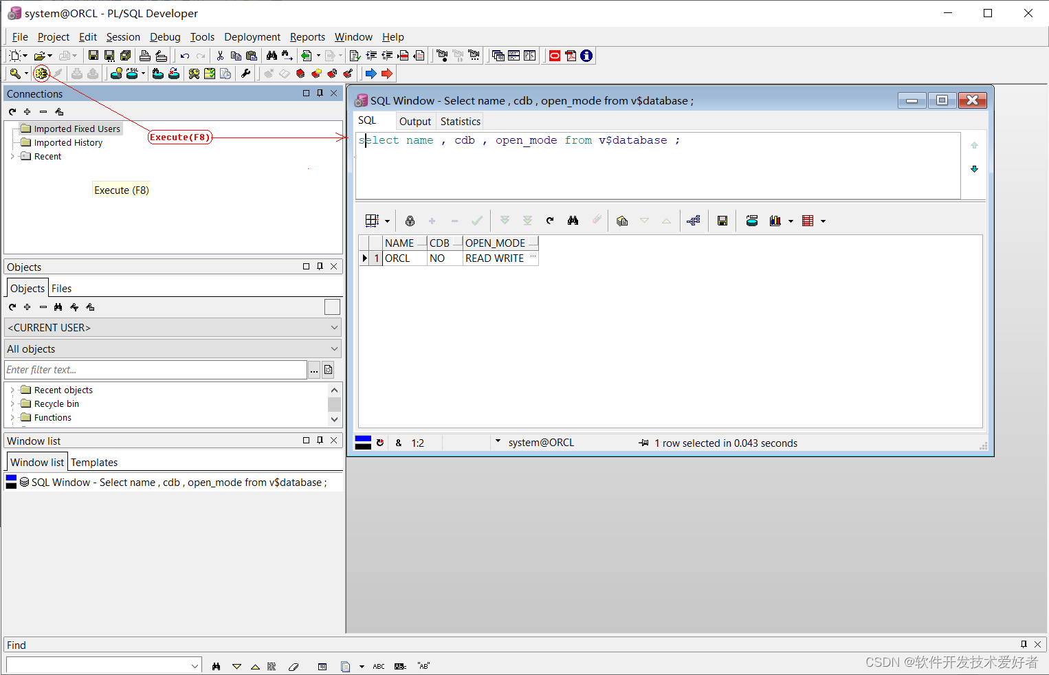 Oracle数据库常用的管理工具介绍oracle管理工具 Csdn博客 