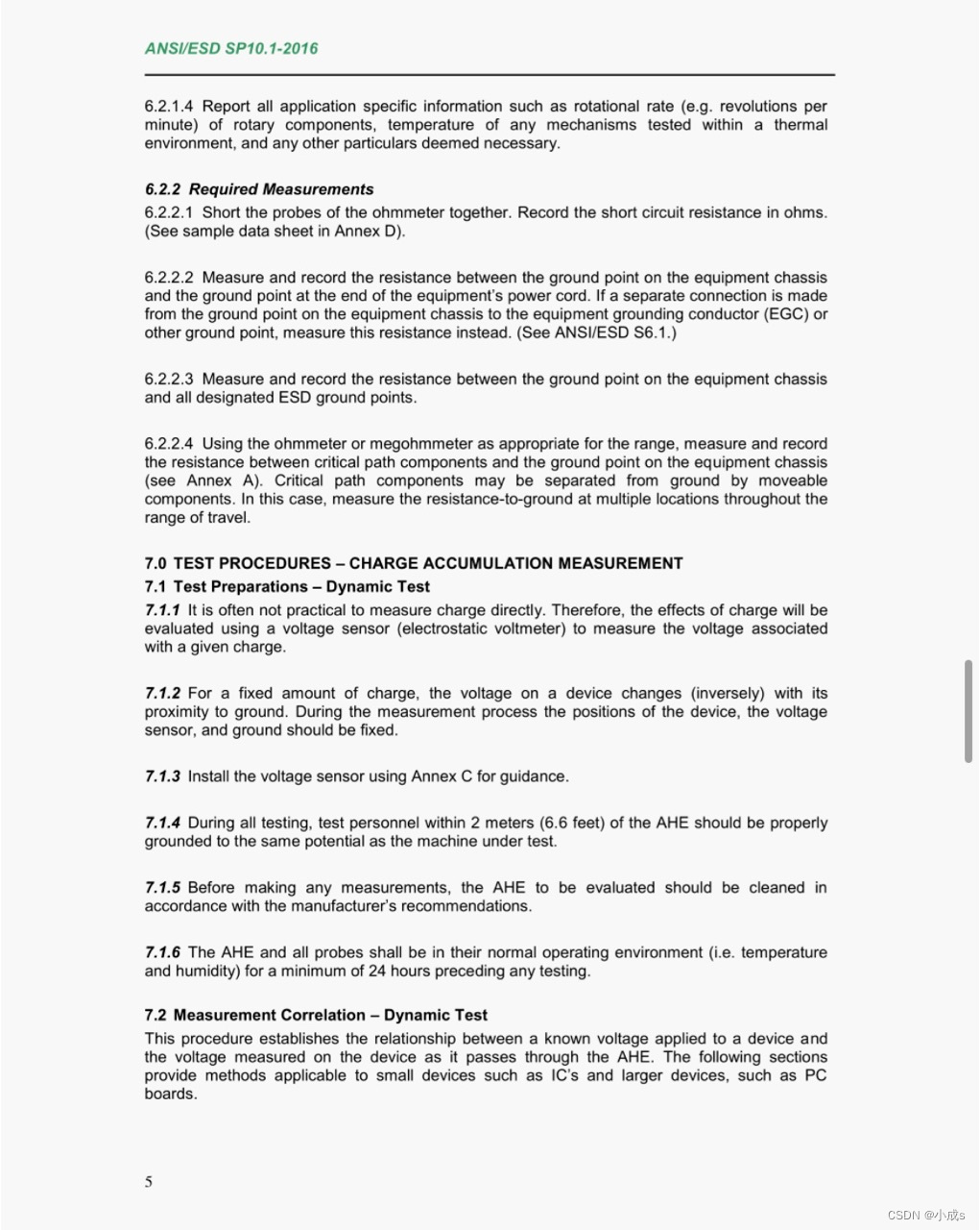 ANSI/ESD SP10.1-2016-CSDN博客