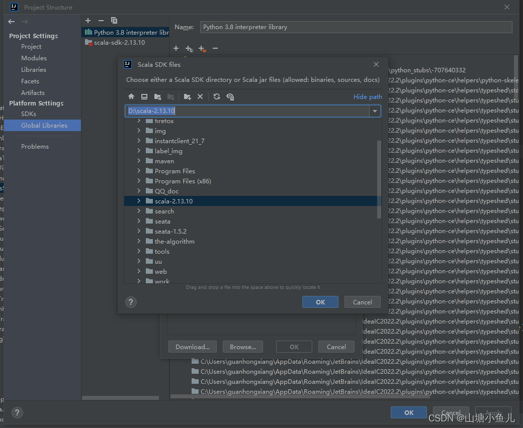 IDEA社区版安装scala，查看twitter推荐算法the-algorithm-CSDN博客