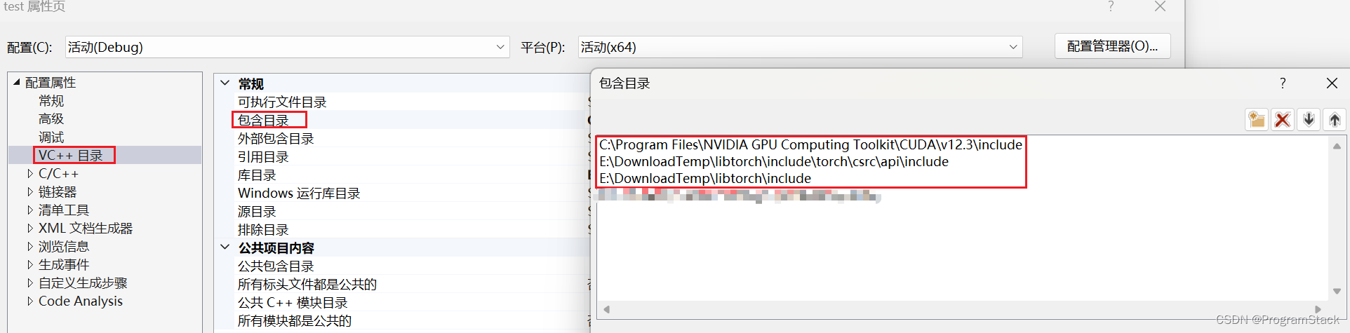 Visual Studio配置libtorch(cuda安装一步到位)_visual studio 2022 创建libtorch cuda 环境-CSDN博客