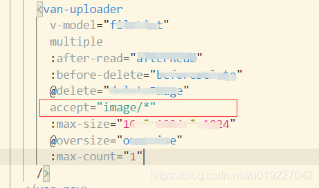 vant van-uploader 微信内置浏览器 打开h5页面 无法调起手机拍照_van-uploader直接调起相机-CSDN博客