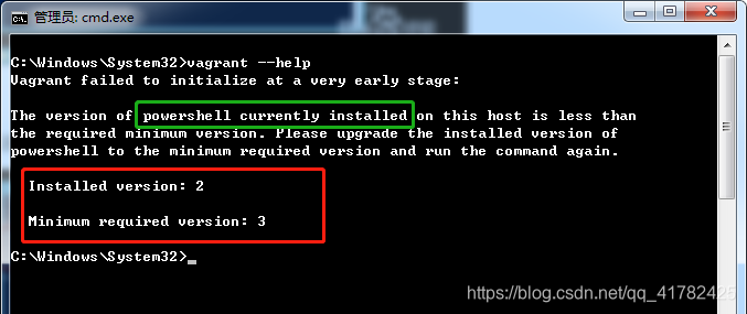 Vagrant创建CentOS并部署安装Docker（2020实操图解）_centos vagrant docker-CSDN博客