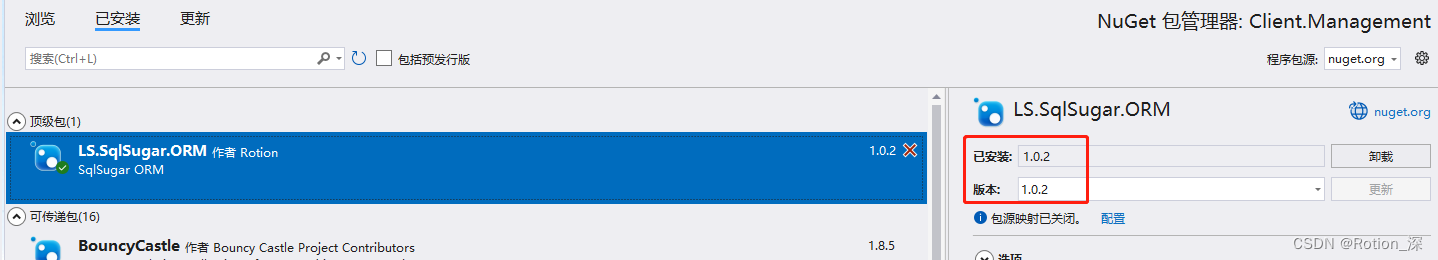 SqlSugar 连接SQLite问题，无法在 DLL“SQLite.Interop.dll”中找到名为“sqlite3_config”的入口点_無法載入 dll 'sqlite ...