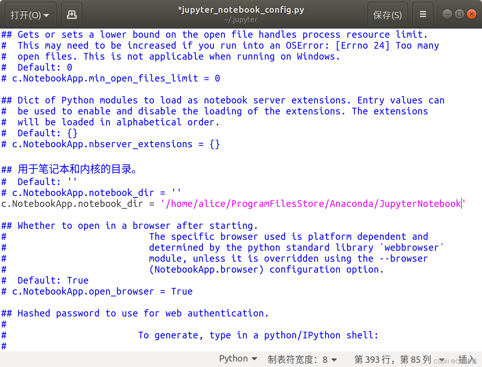 Ubuntu 修改Anaconda的Jupyter Notebook 默认文件路径_jupyter ubuntu路径-CSDN博客