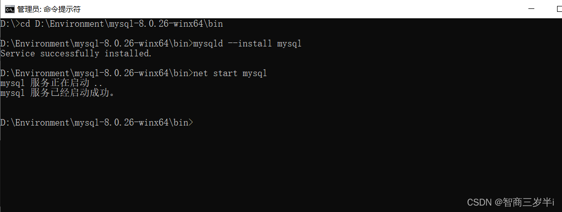 【MySQL】超详细的mysql-8.0.26的下载安装和环境变量的配置_mysql installer 8.0.26下载-CSDN博客