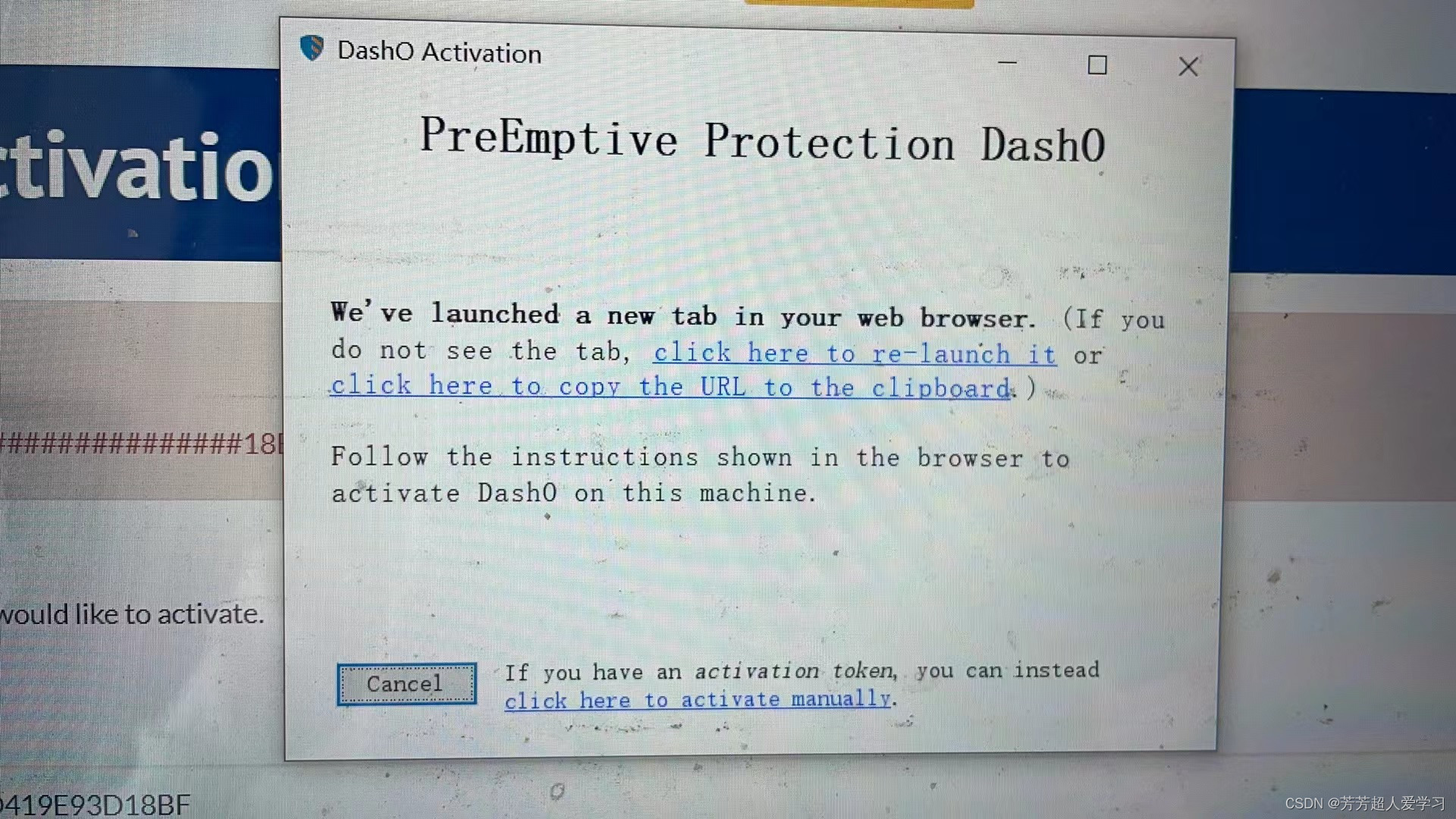 DashO软件安装与使用教程-CSDN博客