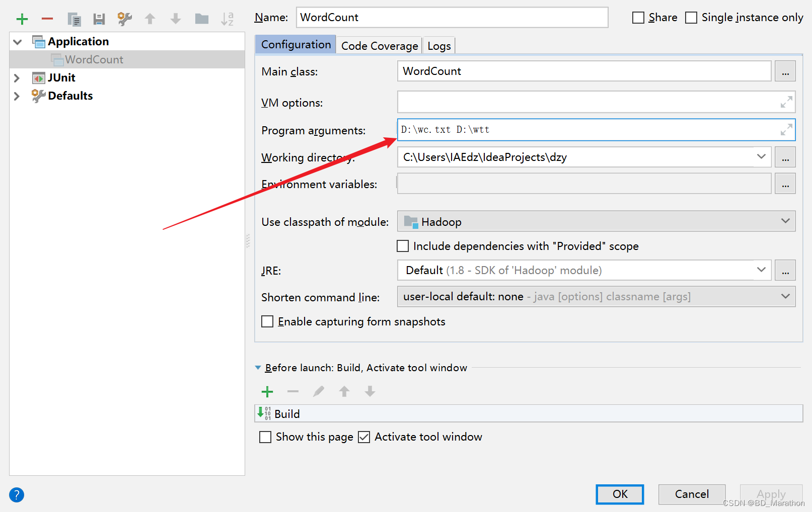 IDEA中如何给Java代码添加args参数_idea设置args参数-CSDN博客
