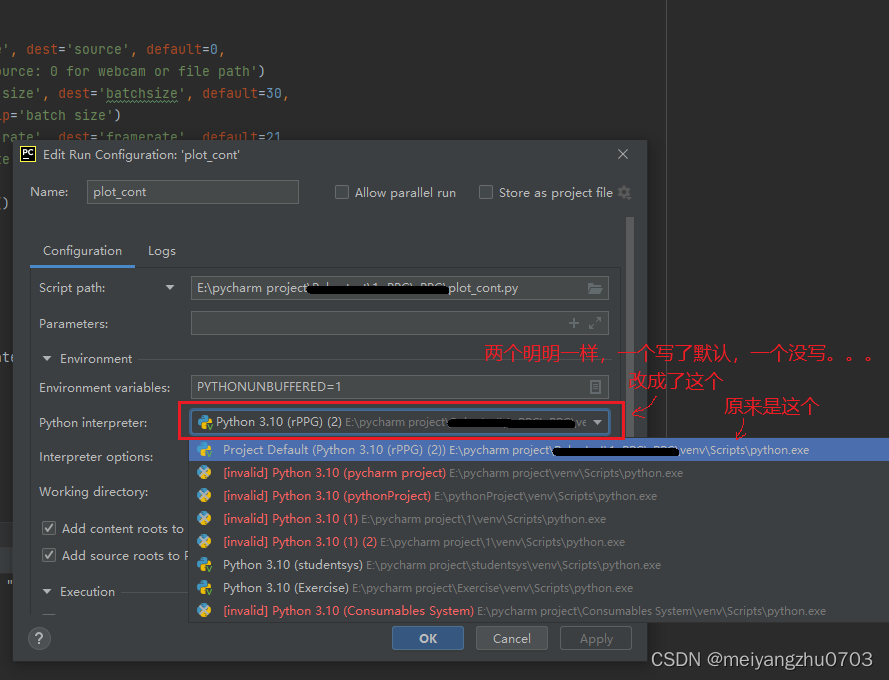 Python明明有numpy等库，却还是提示缺少_已经安装numpy还是提示缺少-CSDN博客