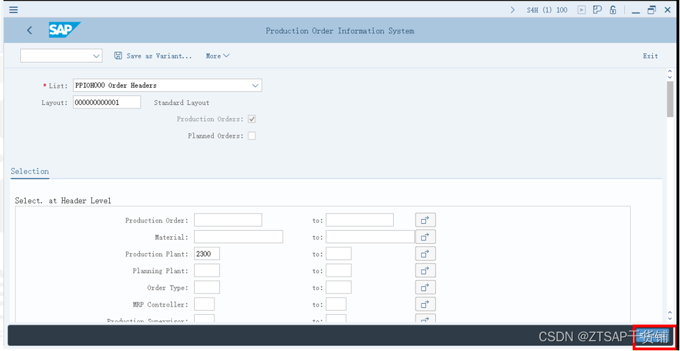 SAP揭秘者-SAP PP模块 S4 HANA与ECC差异点深度剖析-SAP ECC和S4整体差异_sap s4和ecc的区别-CSDN博客