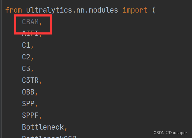 YOLO模型比赛实战--井盖隐患智能识别（四）_yolov8井盖隐患-CSDN博客