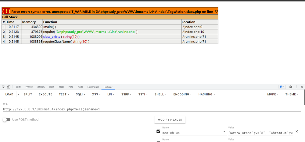 lmxcms代码审计学习_lmx搭建-CSDN博客