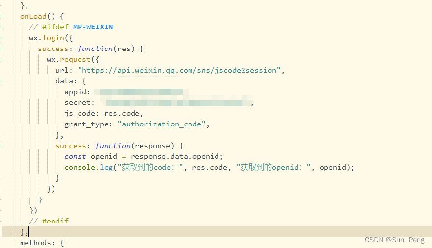 【微信小程序】微信登录和手机号快捷登录：_微信小程序如何实现手机号登录-CSDN博客