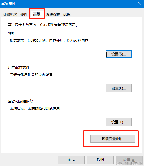 【flutter】踩坑：解决android Sdkmanager Not Found Csdn博客 
