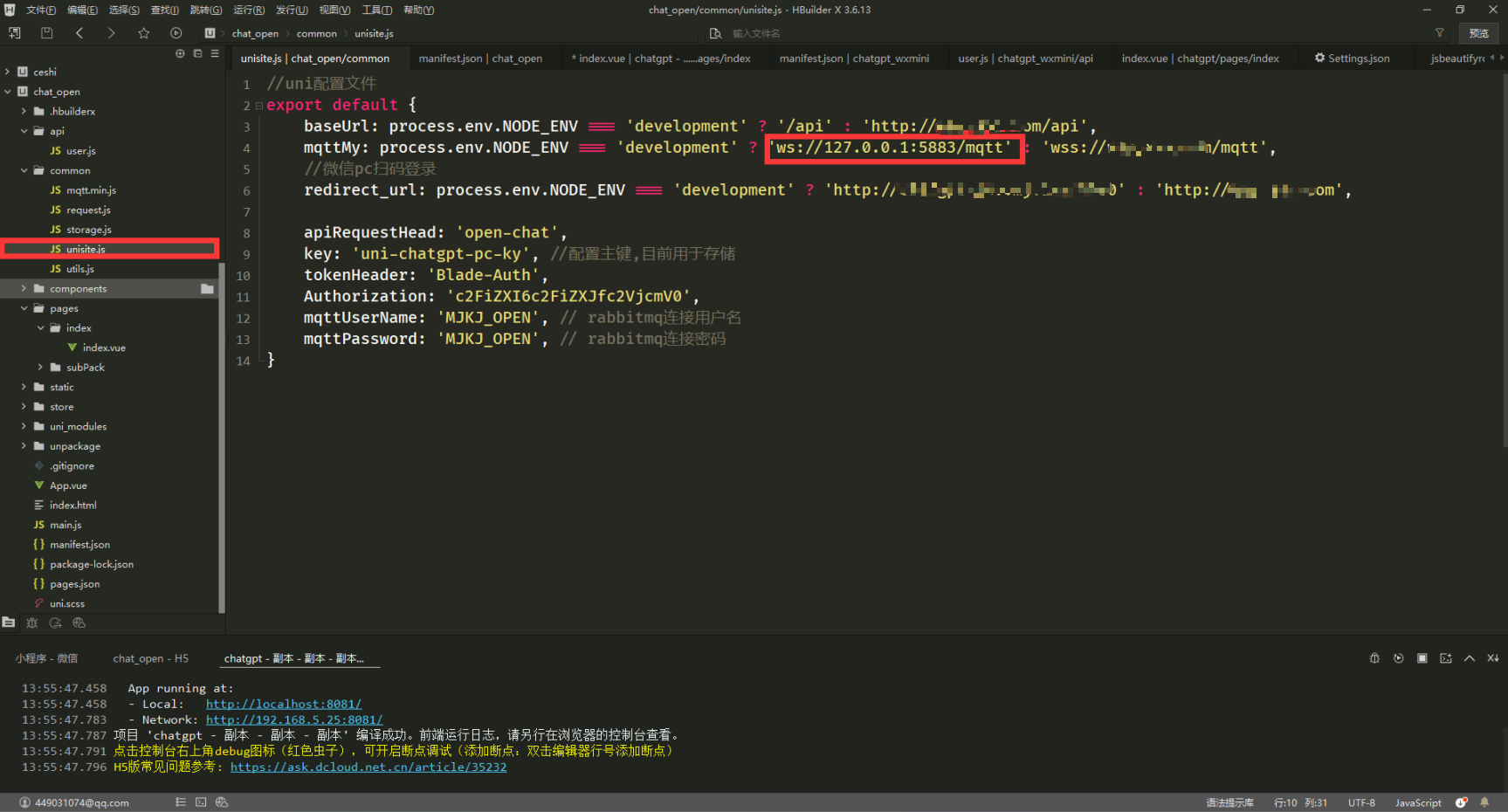 【Apache-2.0】springboot-openai-chatgpt超级AI大脑产品架构图_gpt架构图-CSDN博客