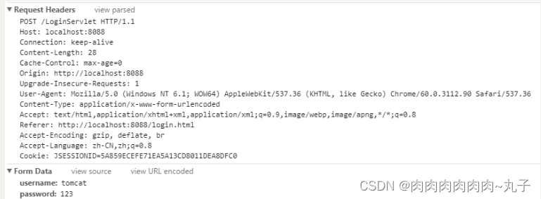 Java课题笔记~ Request请求java Request请求 Csdn博客