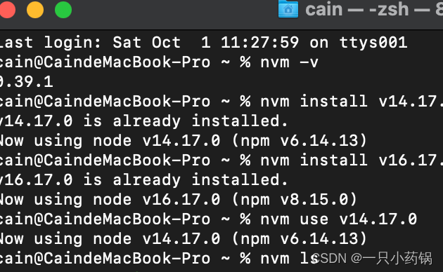 Mac新手安装NVM指南-CSDN博客