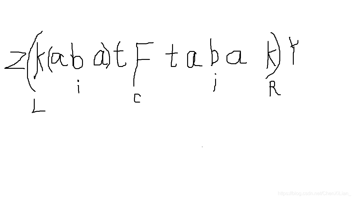 Manacher算法_manacher读音-CSDN博客