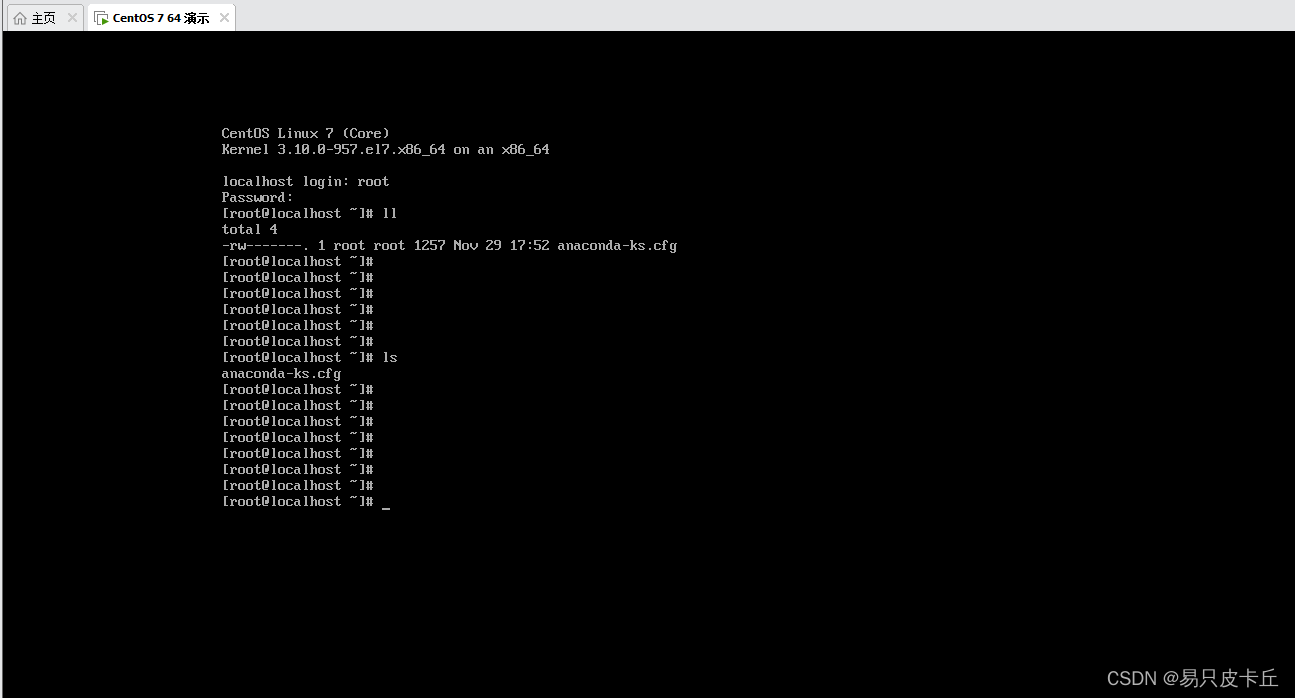 安装虚拟机以及linux(Centos 7)系统_centos虚拟机安装linux7系统-CSDN博客