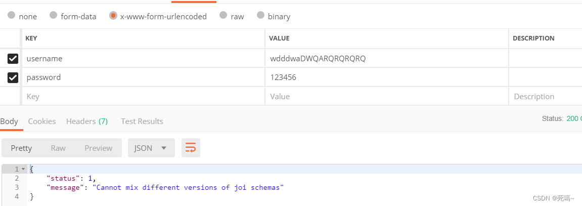 使用 第三方包 @hapi/joi 验证时报错：Cannot mix different versions of joi schemas_joi这个包还能用吗-CSDN博客