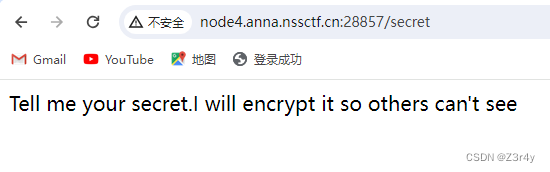 【Web】纯萌新的CISCN刷题记录(1)_[ciscn 2022 初赛]ezpop-CSDN博客