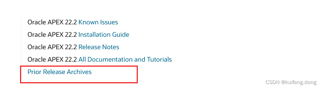 Oracle Apex 21.2 安装过程_oracle apex 安装-CSDN博客