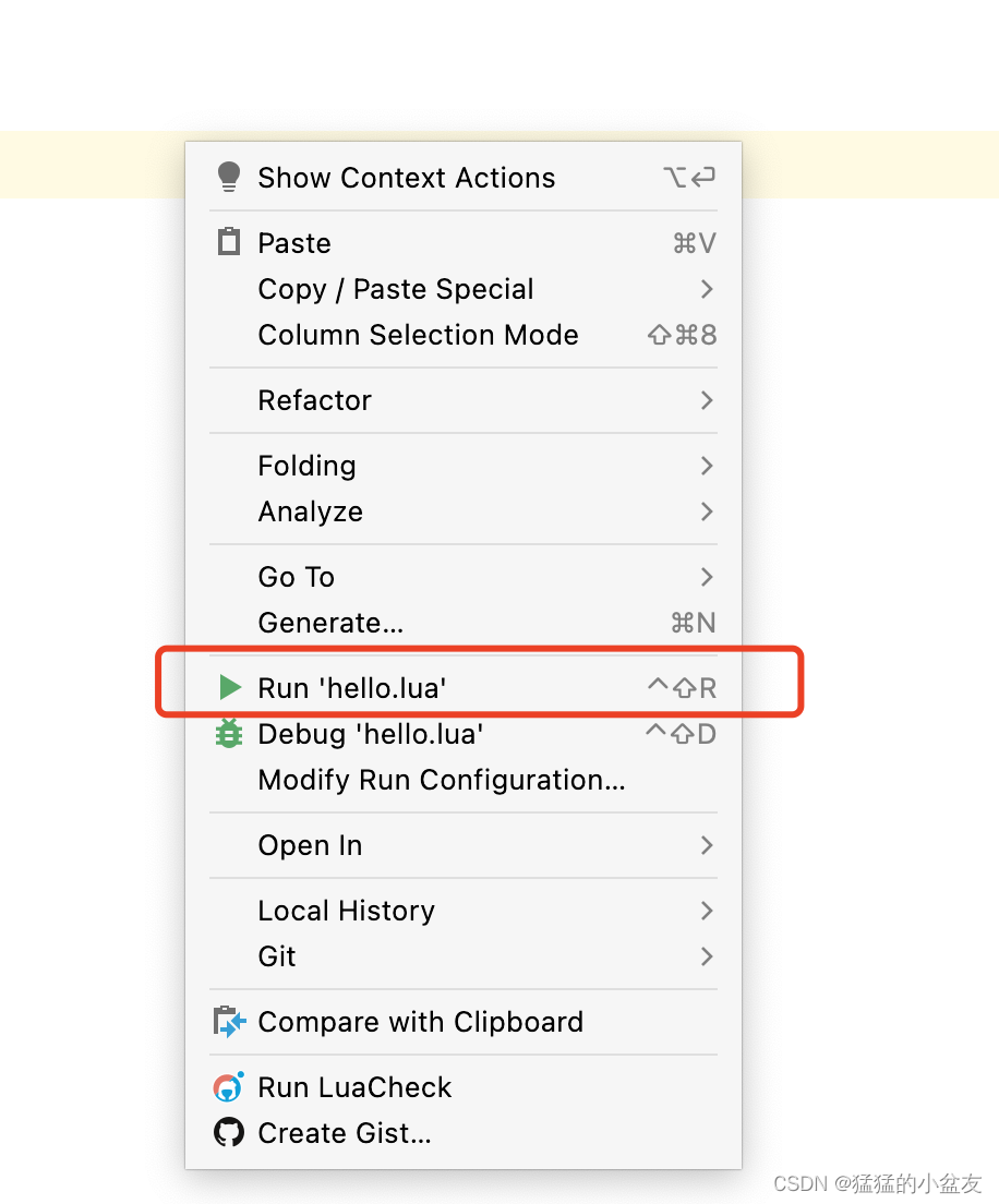 Lua 环境搭建_Lua-CSDN专栏