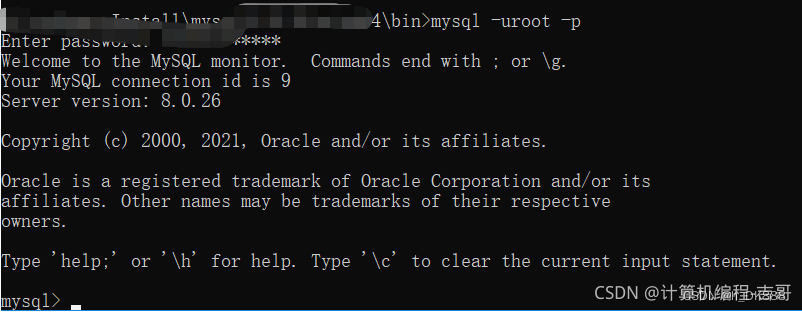 mysql5.7大版本升级8.0，不行直接卸载安装大版本_win10 mysql5.7升级8.0-CSDN博客