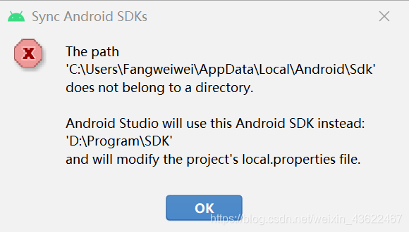 安卓导入项目遇到“Sync Android SDKs”-CSDN博客