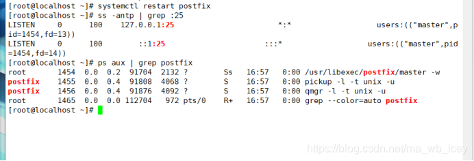 Extmail搭建-CSDN博客