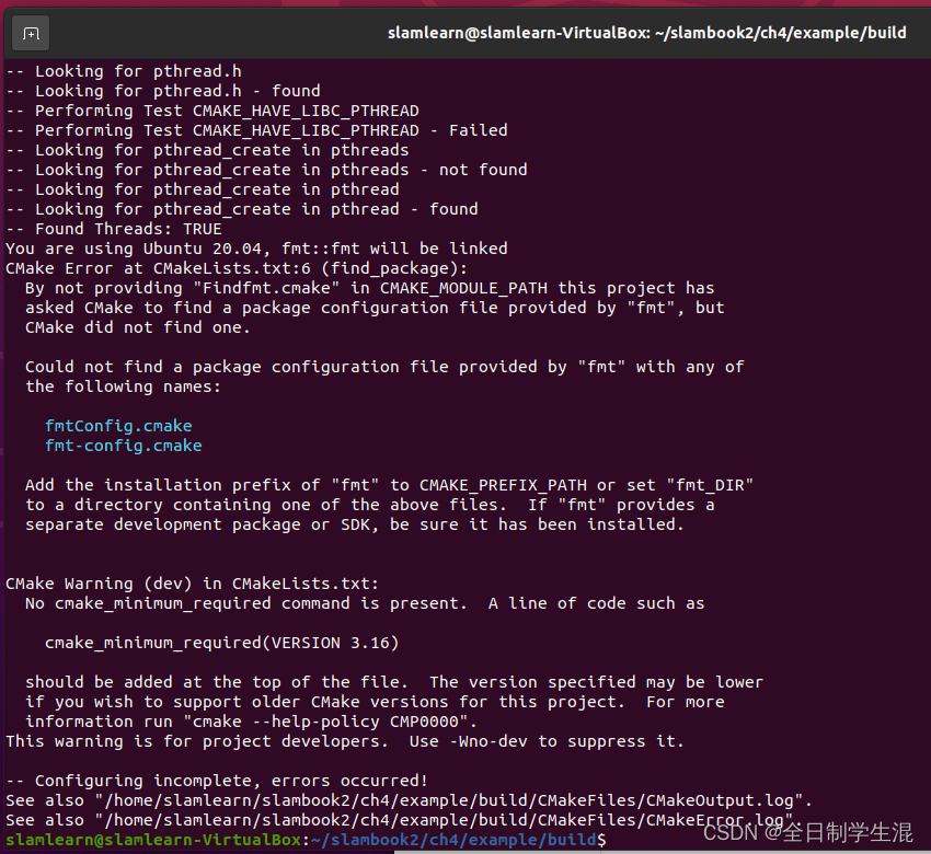 C++库fmt缺失导致编译失败的解决方案【SLAM十四讲/ch4】_编译过程找不到 fmt::fmt-CSDN博客