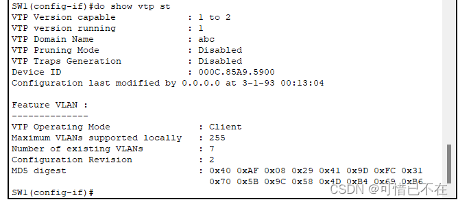 Cisco-VTP的使用_cisco vtp配置-CSDN博客