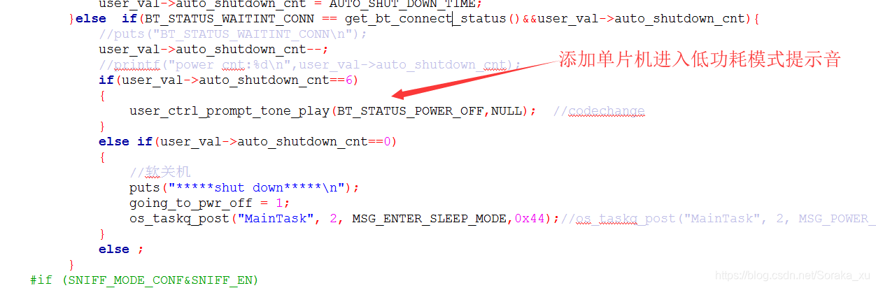 AC6905A芯片功能详解-CSDN博客