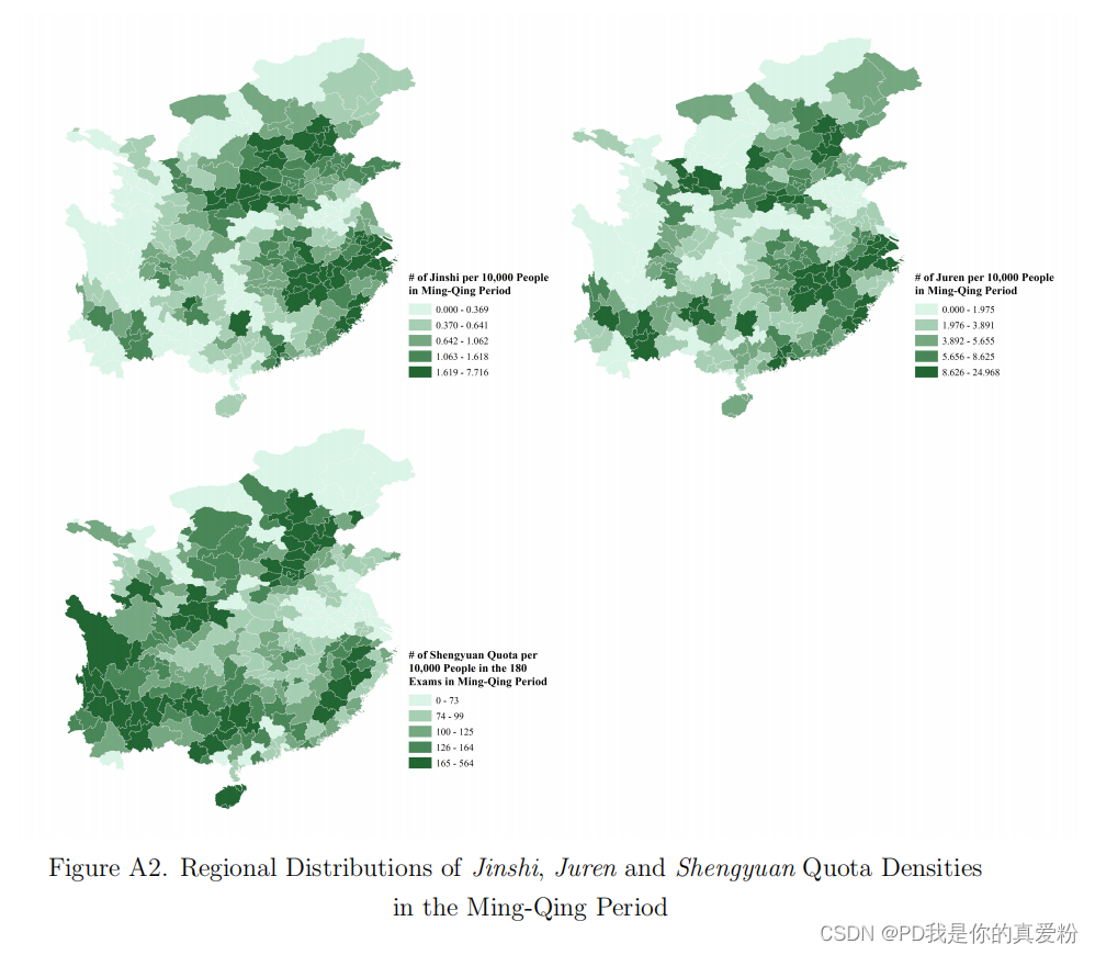 LONG LIVE KEJU! THE PERSISTENT EFFECTS OF CHINA’S CIVIL EXAMINATION ...